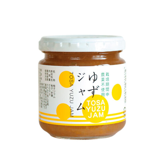 Buy Premium Japanese Yuzu Citrus Online