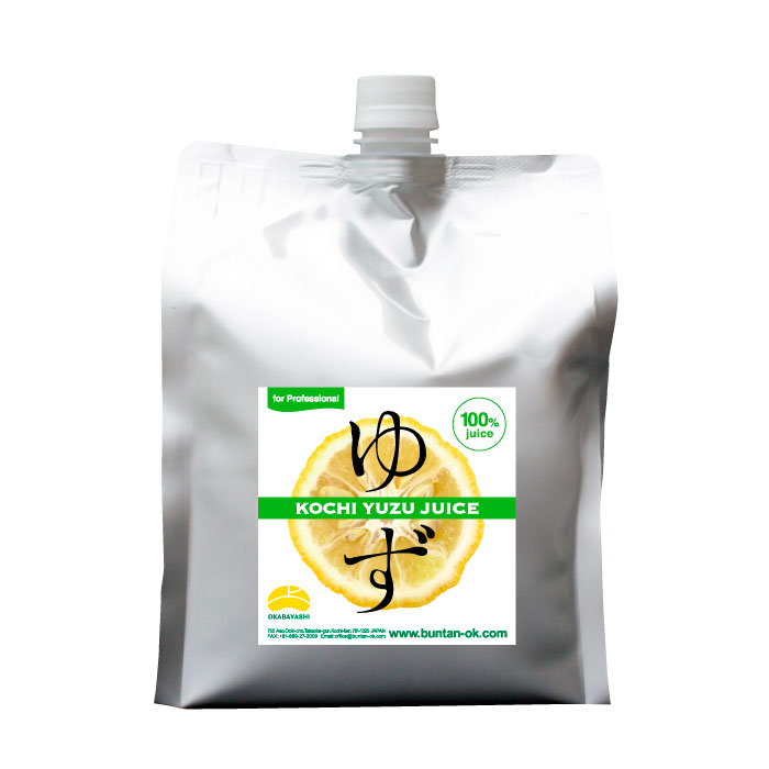 Buy Premium Japanese Yuzu Citrus Online